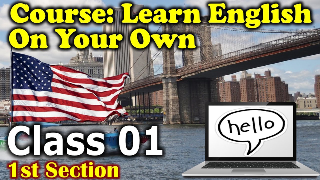 English Course - Introduction - YouTube