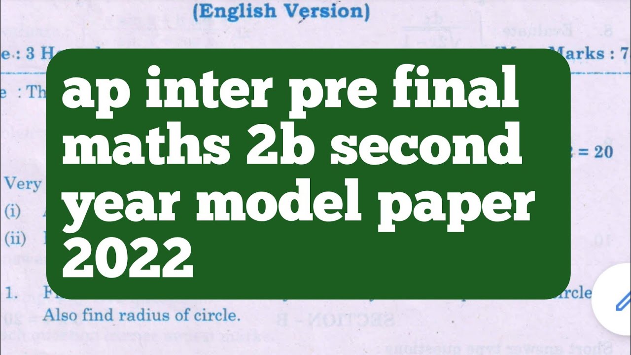 ap inter pre final maths 2b second year model paper 2022 - YouTube