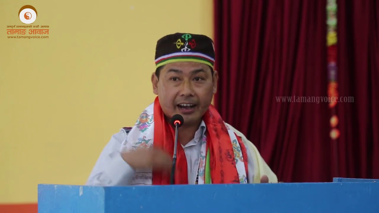 Tamang Voice - Speech of President Nepal Prabashi Tamang Samaj of Qatar ...