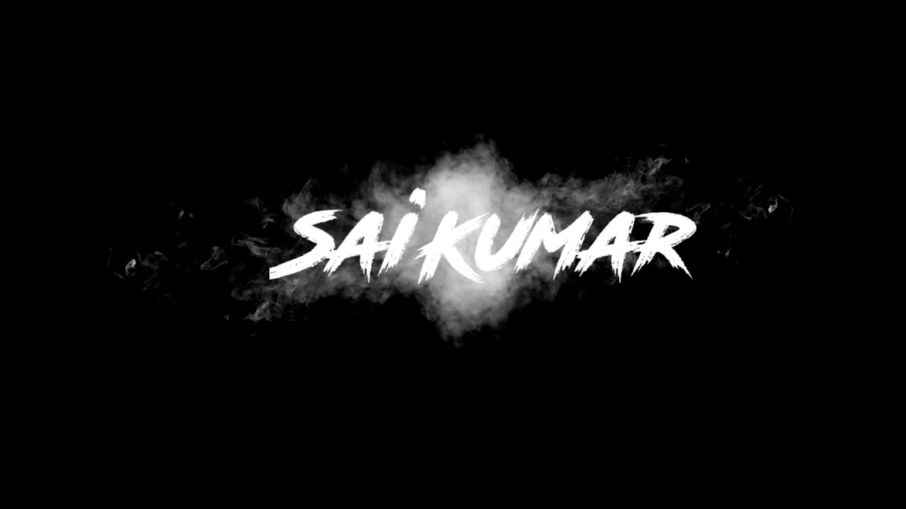 Sai Kumar Name Logo