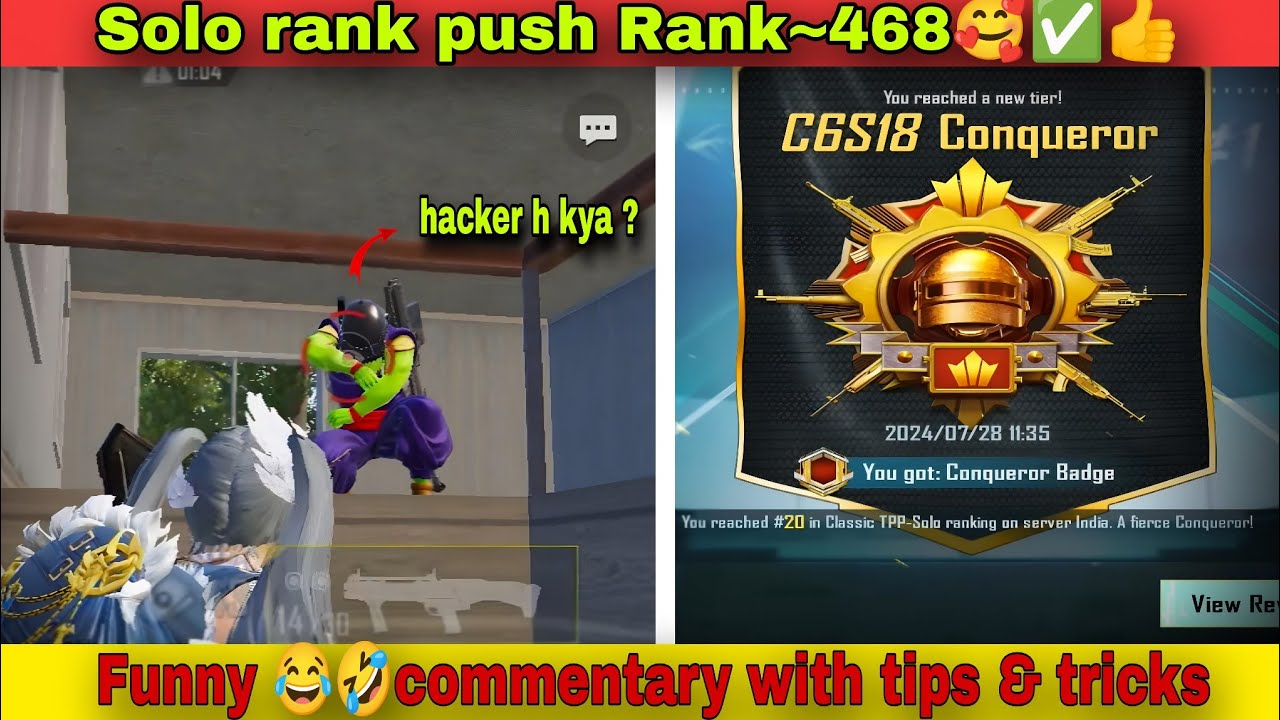 Solo rank push with funny commentary 🥰😂🤣 | Solo rank push tips with ...