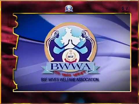 B.S.F Bwwa day - YouTube