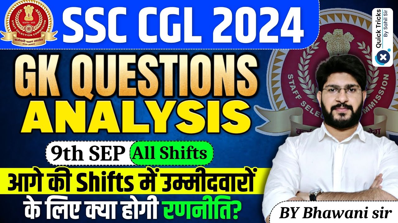 SSC CGL GK Paper Analysis 9th Sep All Shift | SSC CGL GK Tier-1 2024 ...