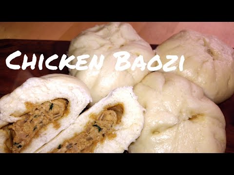 Chicken Baozi (Chinese Chicken Steamed Buns) - YouTube