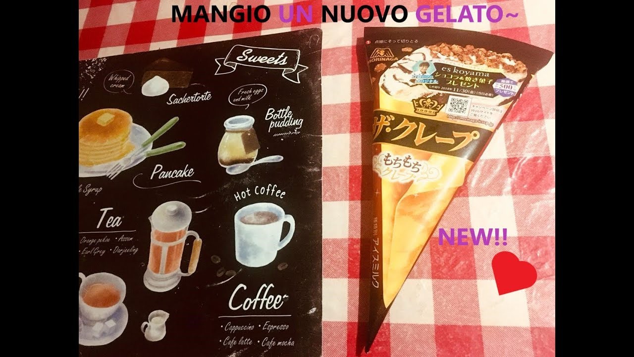 MANGIO NUOVO GELATO GIAPPONESE - crepe con panna e nocciole - YouTube