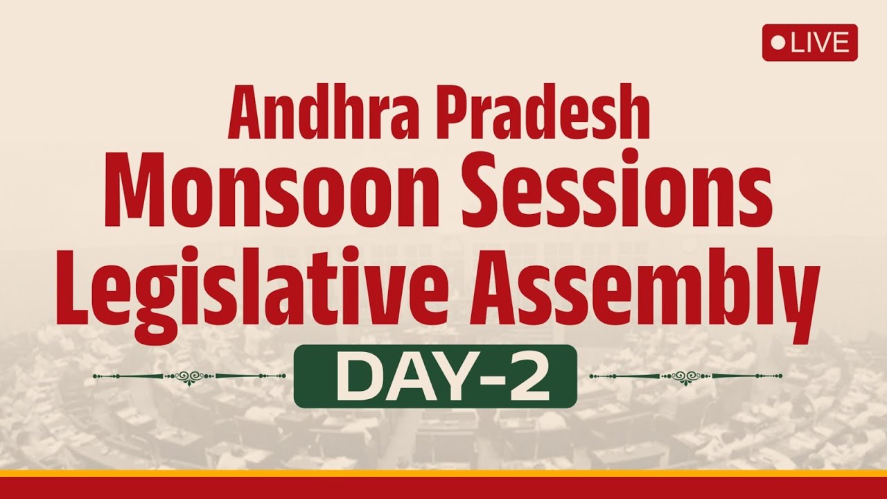 Day-2: Andhra Pradesh Monsoon Sessions | Legislative Assembly - Live. - YouTube