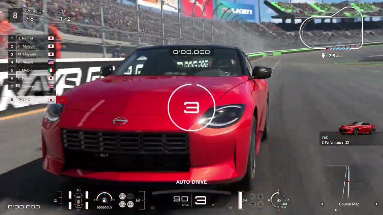 PS5/VR2「グランツーリスモ 7」Nissan Z Performance'23/ブロードビーンレースウェイ2周/Sunday Cup/1位＆ファステストラップ＆CLEAN RACE ...