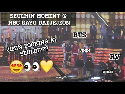 SEULMIN MOMENT @ MBC GAYO DAEJEJEON