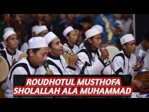 sholallah ala Muhammad - YouTube