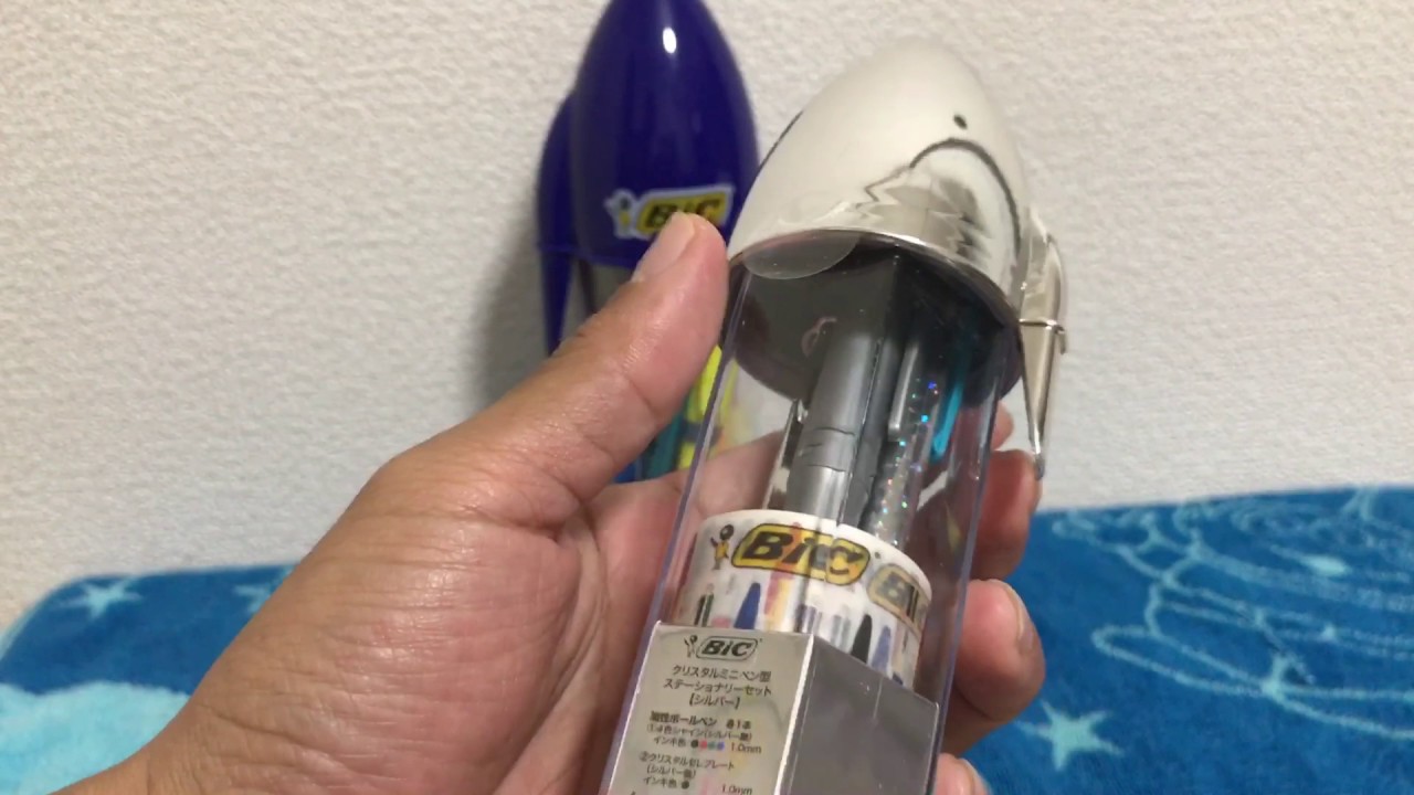 BIC Japan Stationery Set - YouTube