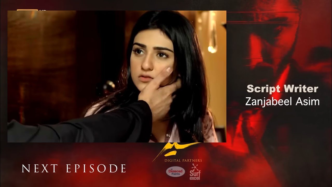 Sher Episode 25 to Next Teaser | Sher Episode 25 Promo New | Romantic ...