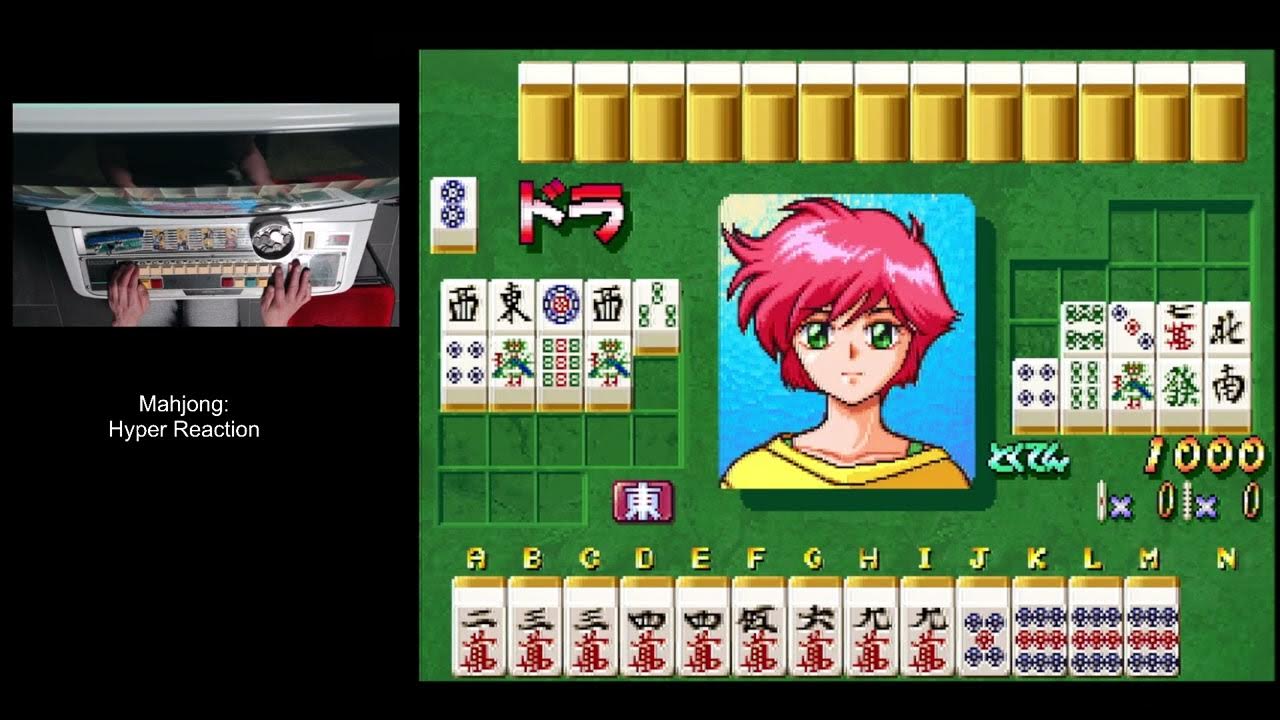 Mahjong Hyper Reaction Playthrough Pcb Youtube
