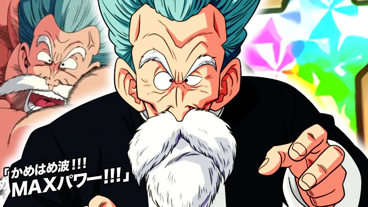 🔥 QUESTA LR VALE OGNI TORNEO 🔥 100% LR JACKIE CHUN SHOWCASE LINK LVL 10 ...