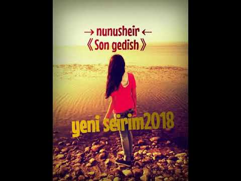Son gedish🎶