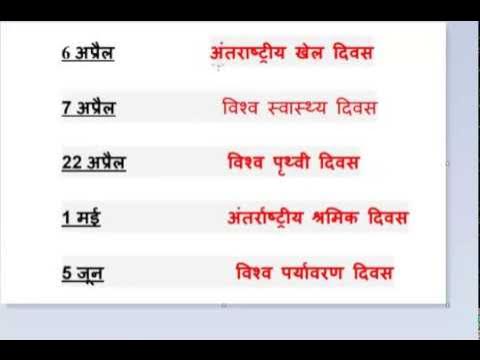 %E0%A4%AE%E0%A4%B9%E0%A4%A4%E0%A5%8D%E0%A4%B5%E0%A4%AA%E0%A5%82%E0%A4 ...