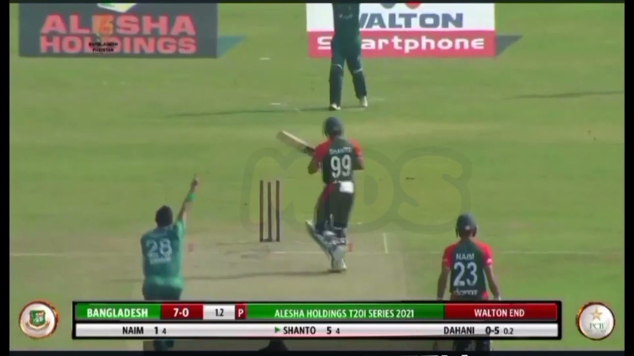 shahnawaz Dhani first wicket in international cricket 2021 - YouTube