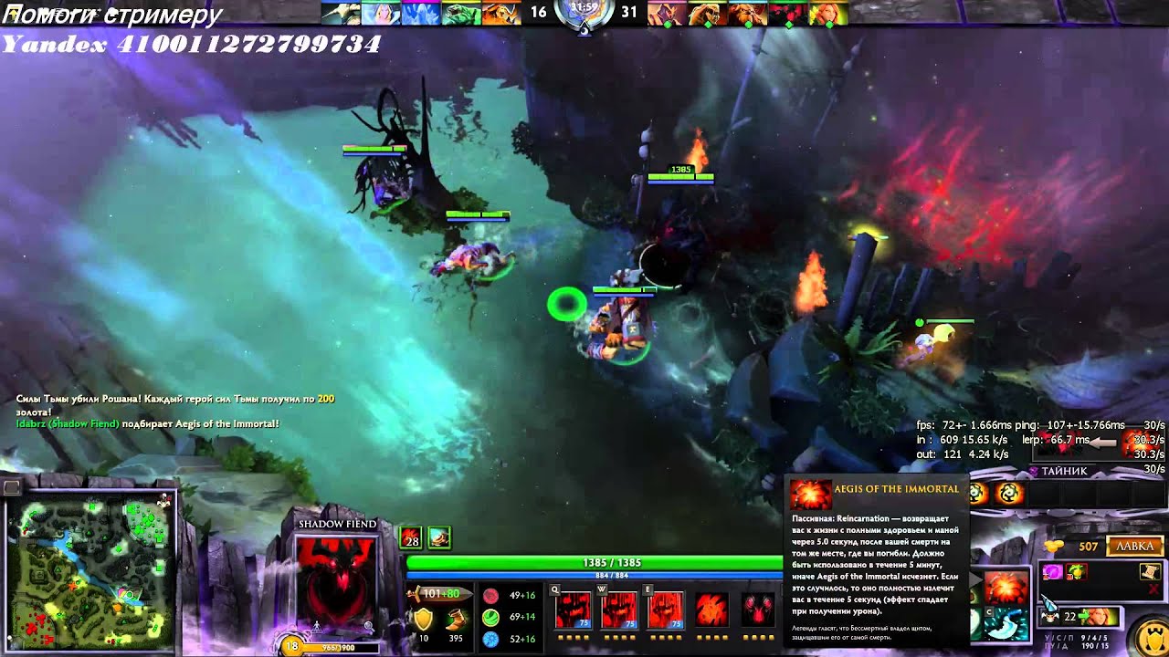 Sf game play - YouTube