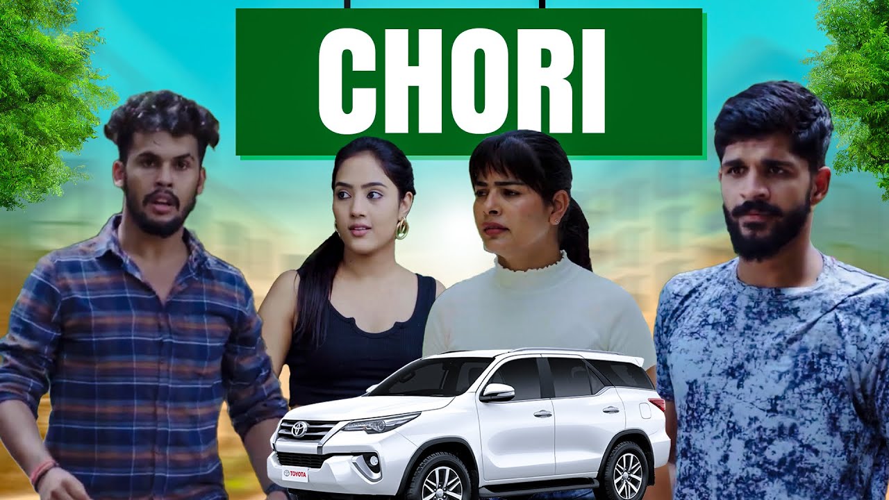 Chori | TBF | Short Film - YouTube