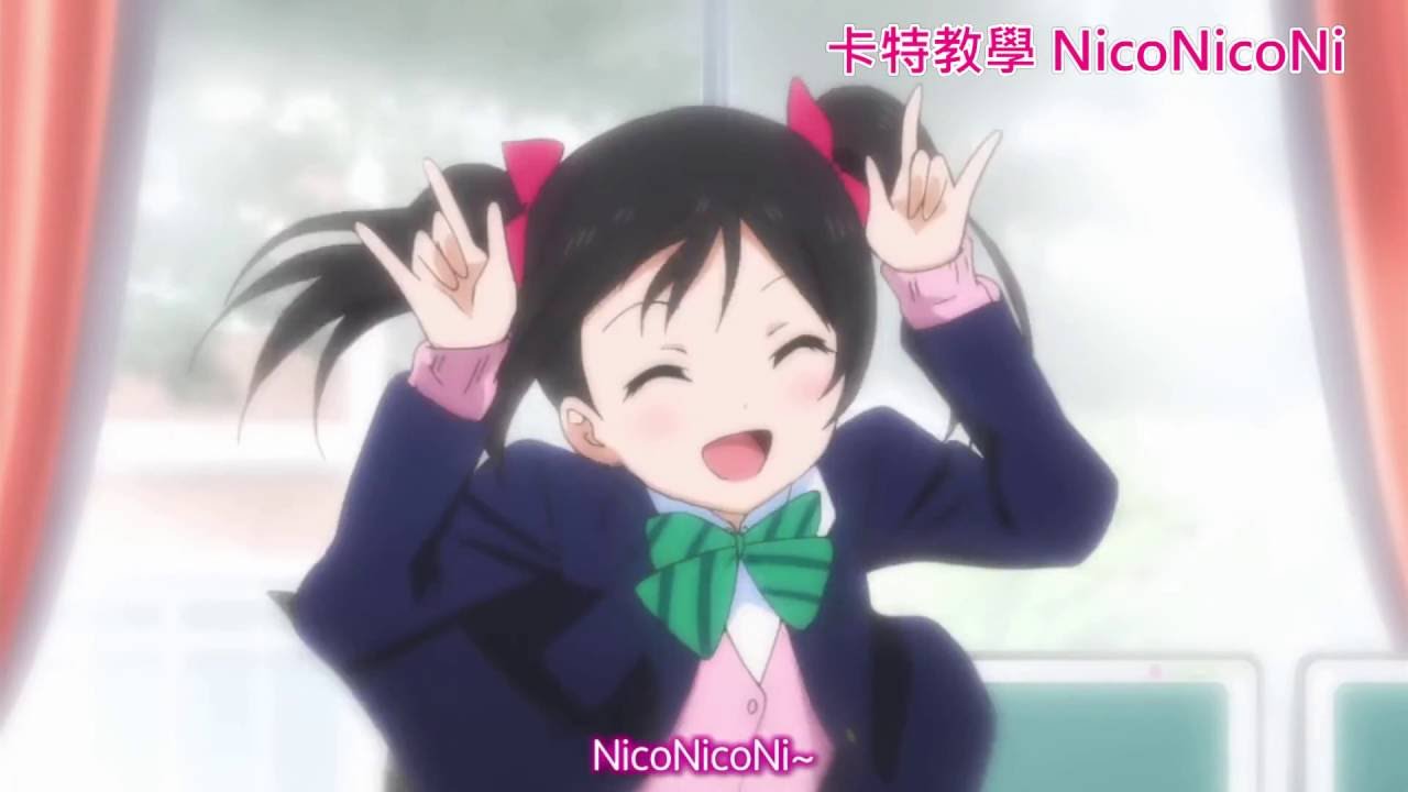 卡特教學 NicoNicoNi - YouTube