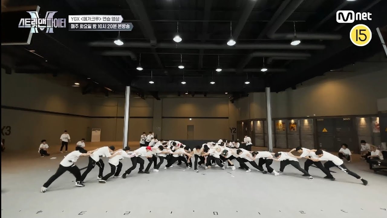 YGX SMF Mega Crew Mission Practice Rehearsal - YouTube