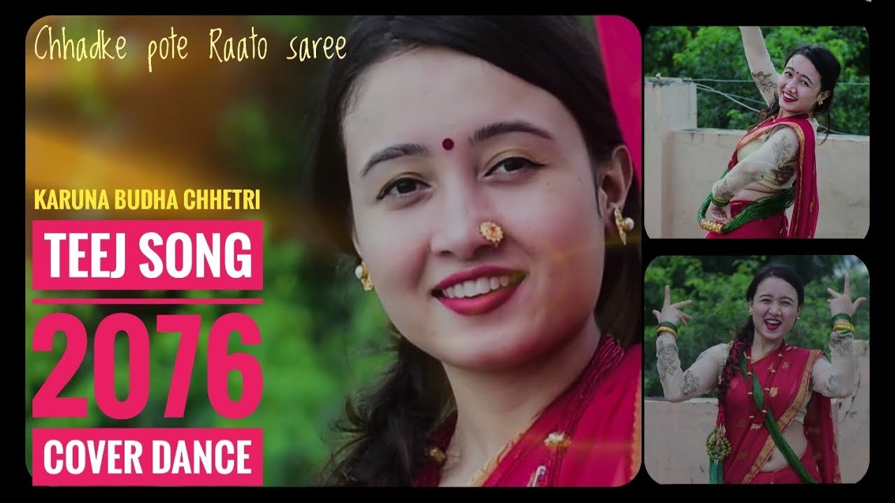 Chhadke Pote Raato Saari|| Teej song Cover video by Karuna Budha ...