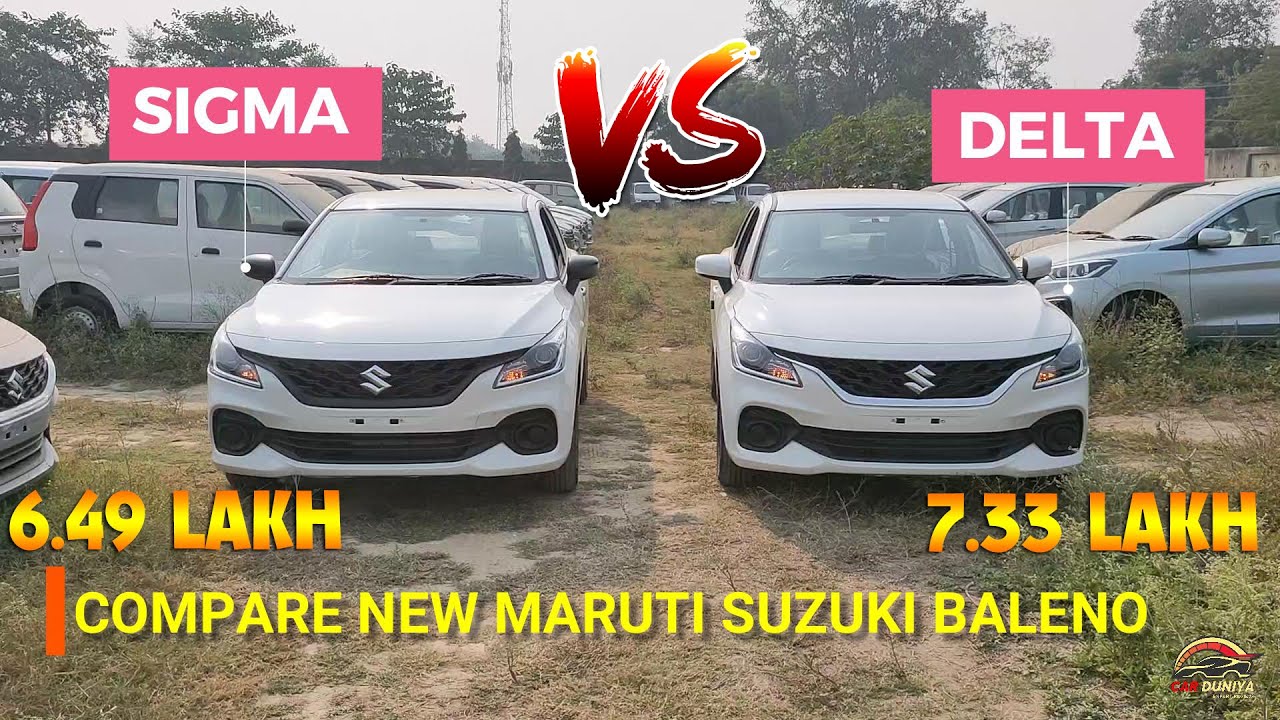 COMPARE NEW MARUTI BALENO SIGMA vs DELTA ! कौनसी आपके लिए बनी है ...
