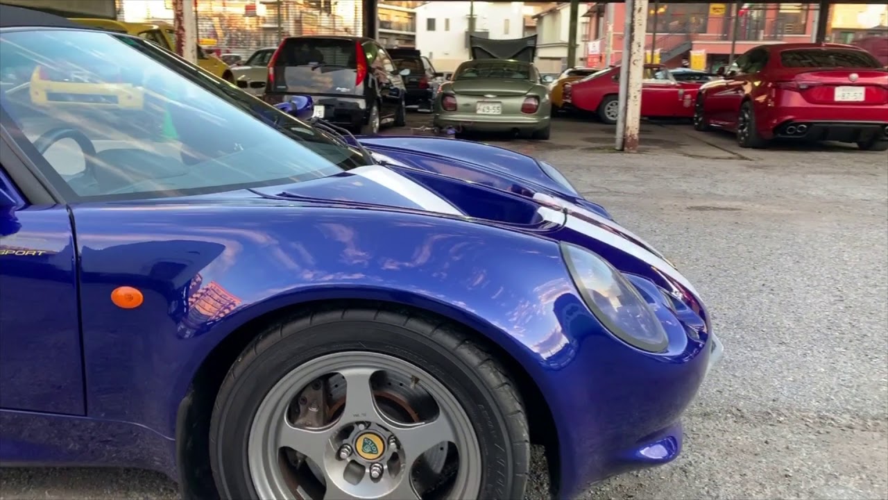 Lotus Elise Sport 160 #30372 車両状態確認用 - YouTube