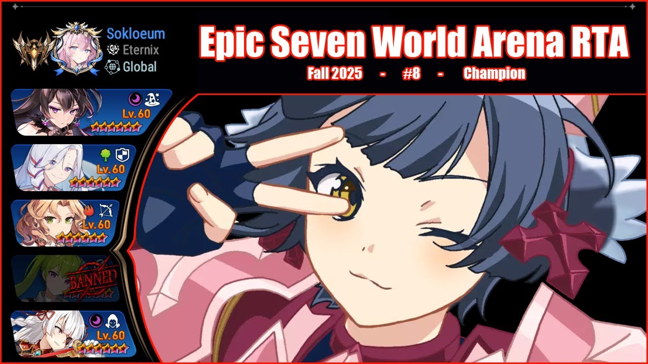 Epic Seven World Arena RTA Fall 2025 - #8 - Oops - YouTube