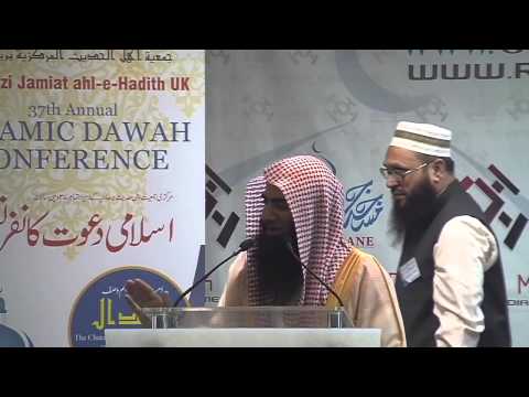 Sheikh Tauseef Ur Rehman - Seerat E Nabwee Sallallahu'alaihi'wasallam Aur Rahe Etedal ( UK )