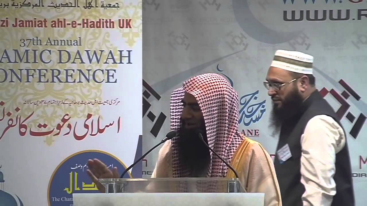 Sheikh Tauseef Ur Rehman - Seerat E Nabwee Sallallahu'alaihi'wasallam ...