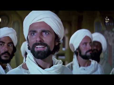 ÇAĞRI FİLMİ - 4.Bölüm: Baskılar ve Habeşistan'a Hicret / The Message (İSLAMİYETİN DOĞUŞU)