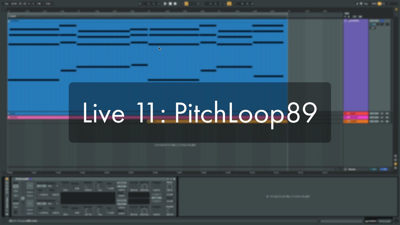 Ableton Live一口メモ - Live 11: PitchLoop89で作るLo-Fiヒップホップ - YouTube
