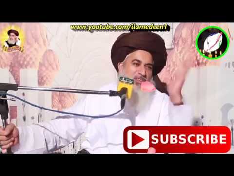 Allama Khadim Hussain Rizvi 2016   Shan e  Imam HussainR A   Must Watch360p