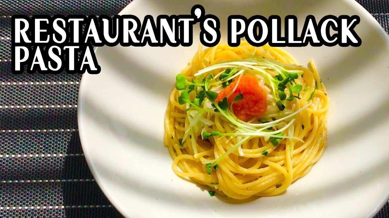 레스토랑 명란 파스타 ( Restaurant's pollack roe pasta )#명란#연두#셰프#레시피 - YouTube