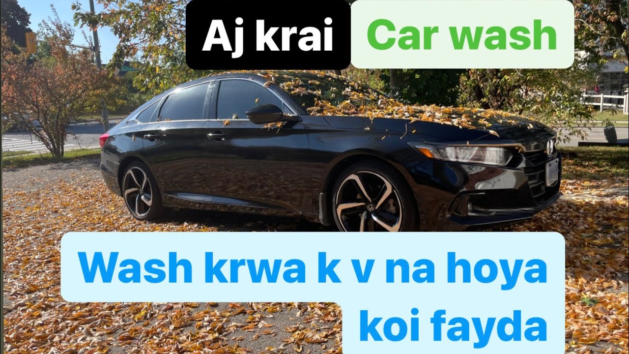 🇨🇦Aj krai Car Wash | wash krwa k v ni hoya koi fayda 🤔|ਆਜ ਕਰਾਈ ਕਾਰ ਵਾਸ਼ ...