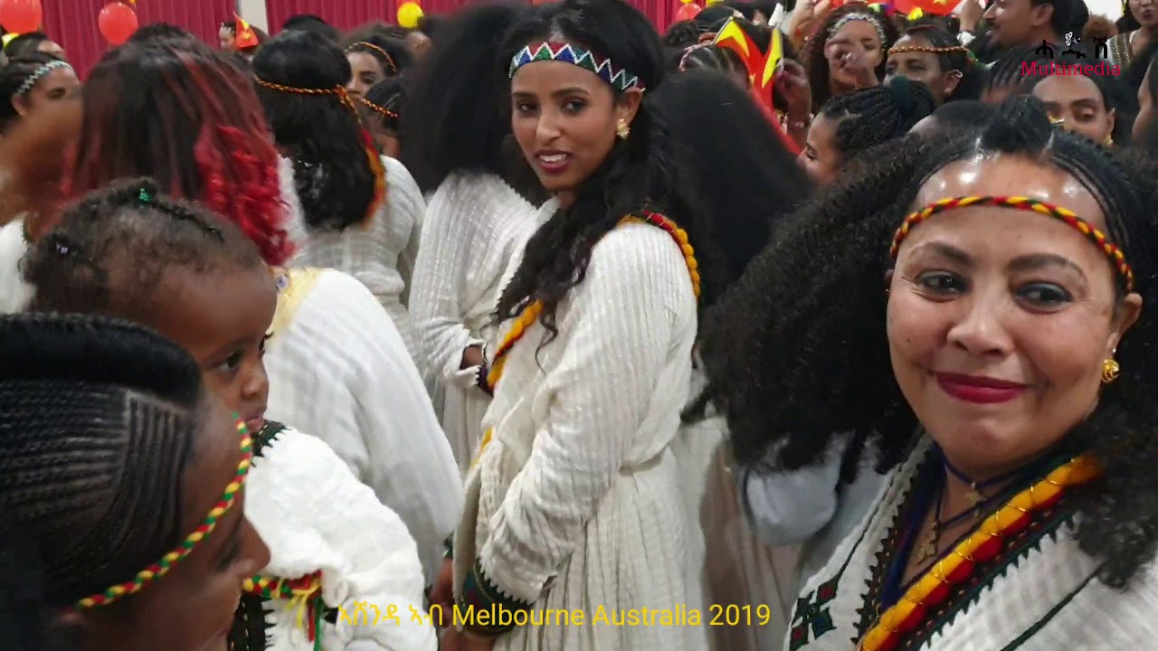 Ashenda 2019 Melbourne. " ዓሪ " - YouTube