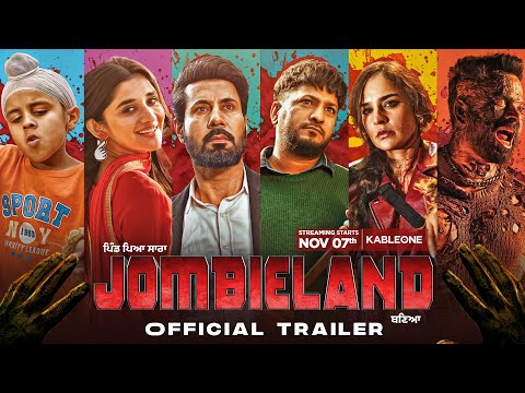 Jombieland | Trailer | Binnu Dhillion, G Khan, Kanika Mann, Angira Dhar | Punjabi Movie | 7th Nov