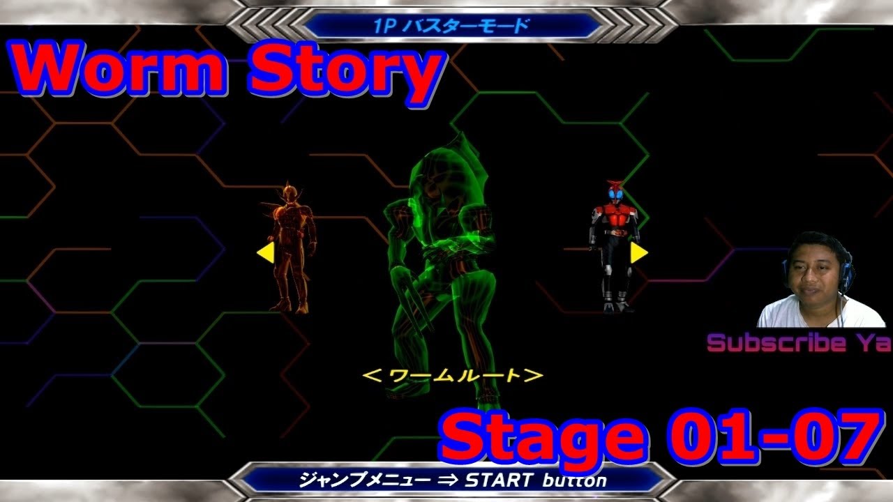 Worm Route Stage 01 - 07 | Kamen Rider Kabuto Ps2 - YouTube