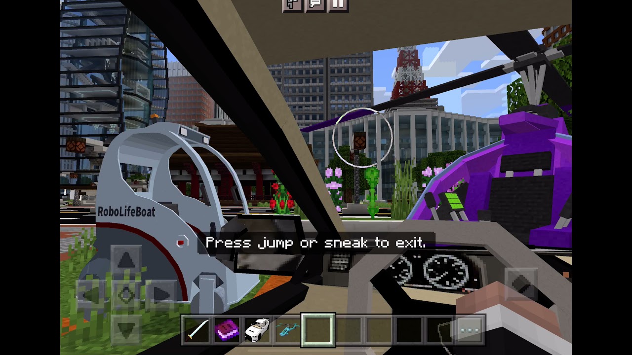 SUPER hyper realistic car (minecraft) - YouTube