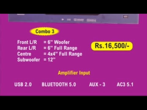 Digital Prologic 5.1 Amplifier with Speakers Home audio systems - YouTube