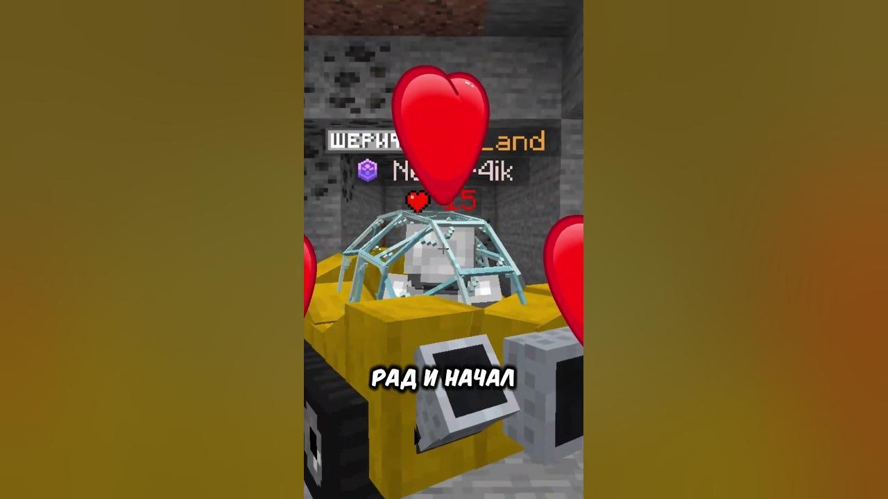 Я Верю Что Этот Игрок Построит Это 🔥 Ip Game Ttp Su Youtube