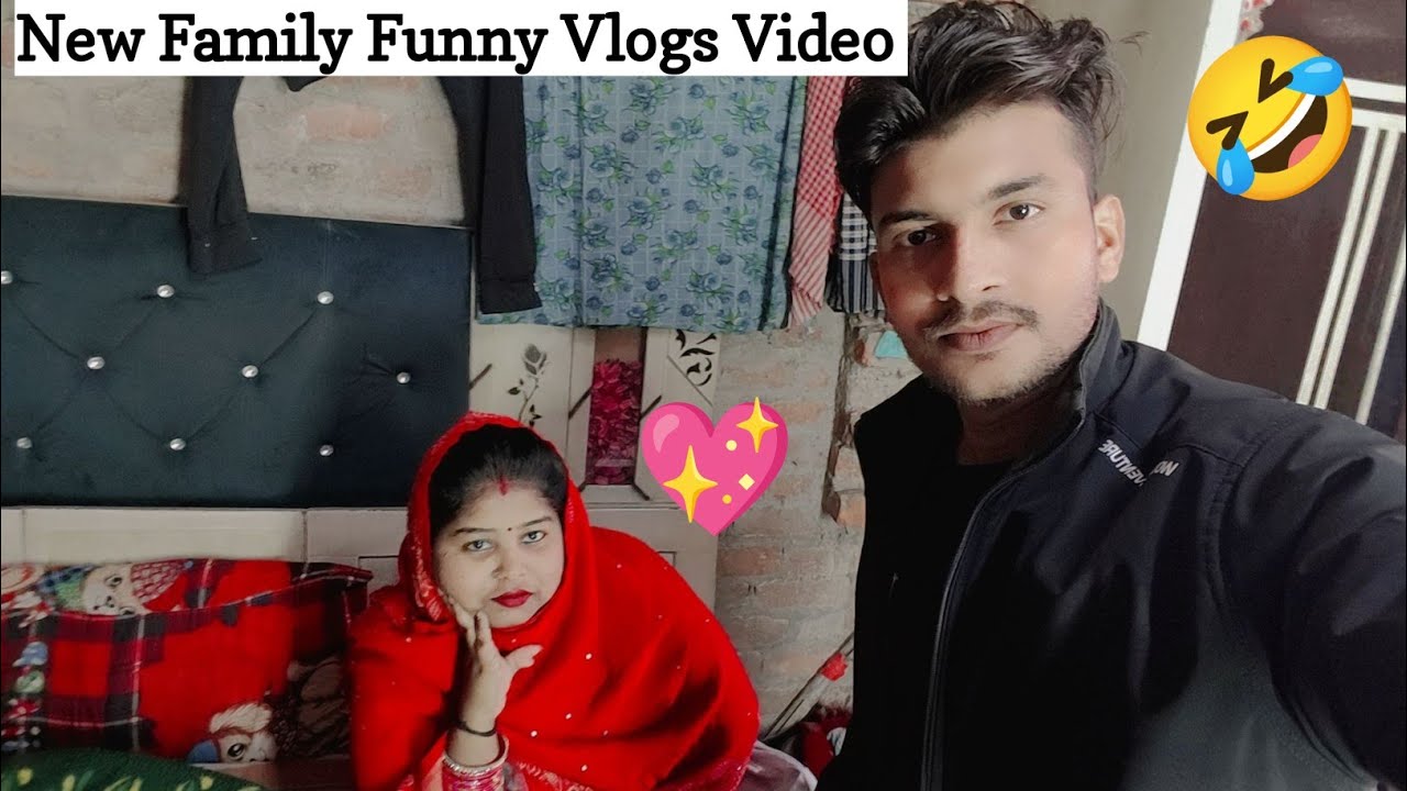 My New Family Vlog Babu Ke Sath Khubh Masti Ki 🥰 || funny family vlogs @Raj_gour_vlogs🥰 - YouTube