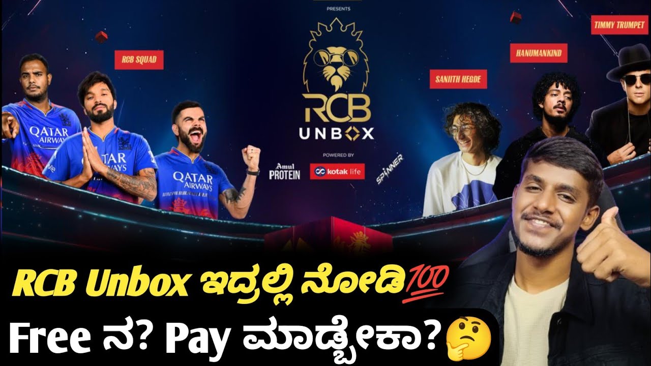 How to watch RCB unbox event 2025 Kannada|RCB Unbox event updates|RCB ...