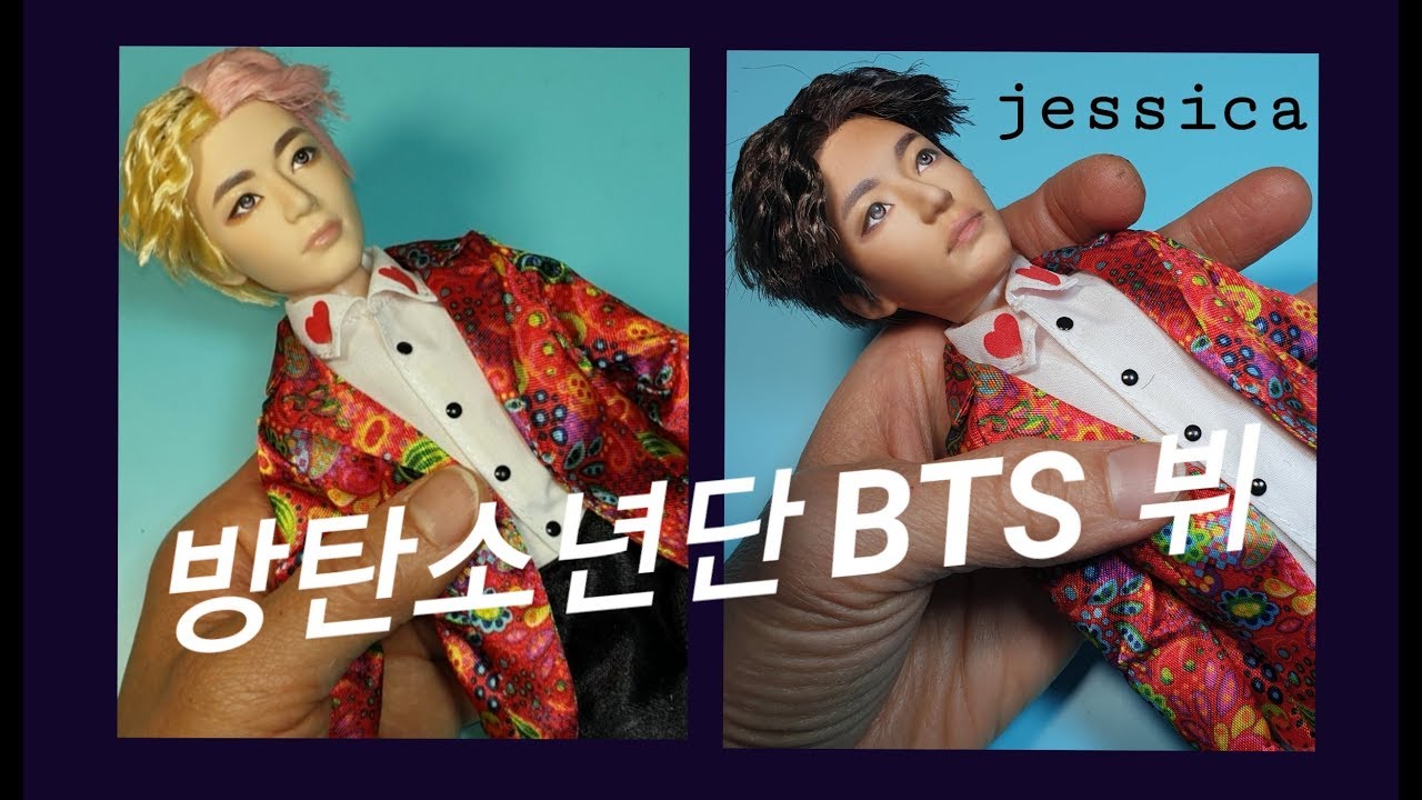바비인형옷만들기(방탄소년단 BTS인형 언박싱,메이크업) -barbie clothes - YouTube
