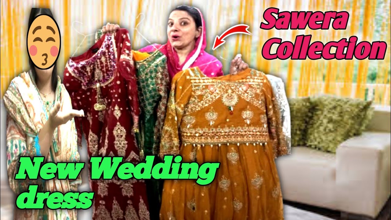 New Wedding Dress 2024 | Sawera Collection | #Jugnujani3 | YouTube channel | Vlog | - YouTube