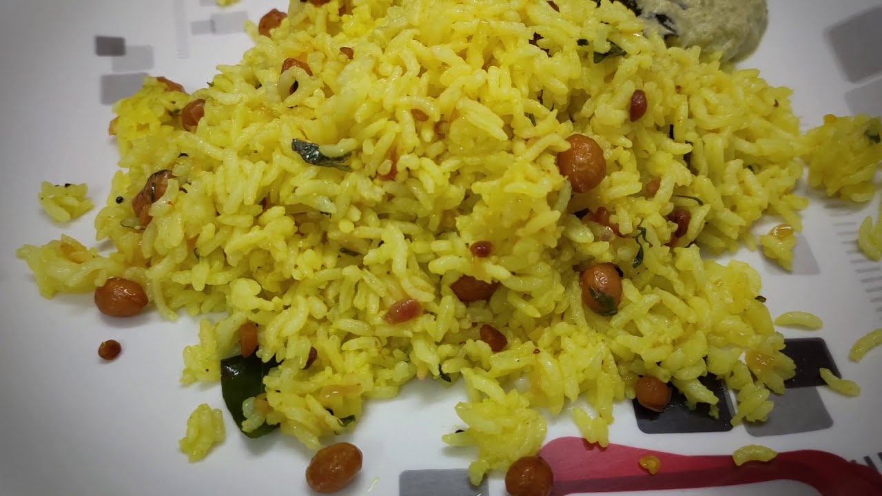 Lemon Rice | Chitranna | South Indian Recipe | Easy To Make | Break ...