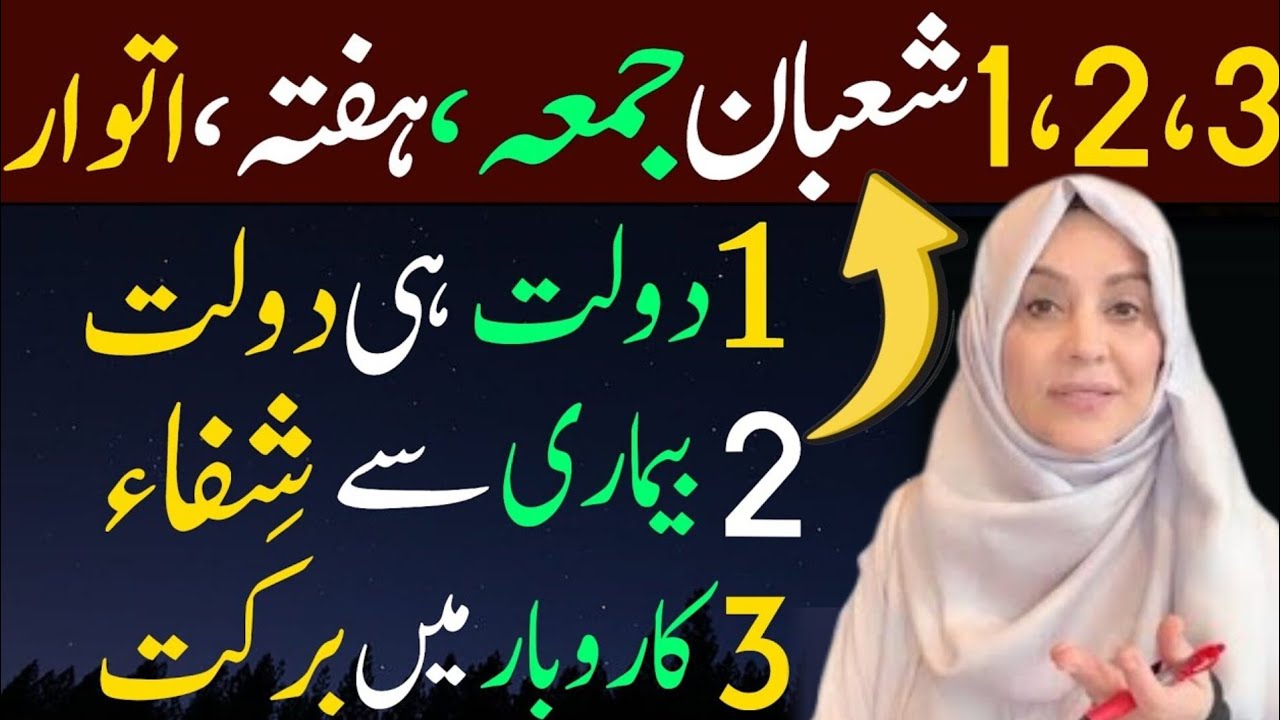 Life Changing Bayan By Ustazah Aisha G - YouTube