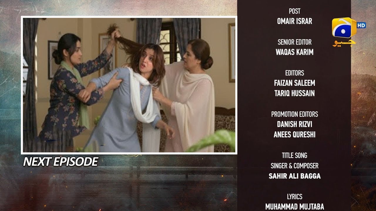Up coming Pathar Dil poromo92 | Pathar Dil Epi 92 | new&epi | Pather ...