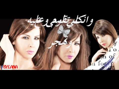 محتجالك.