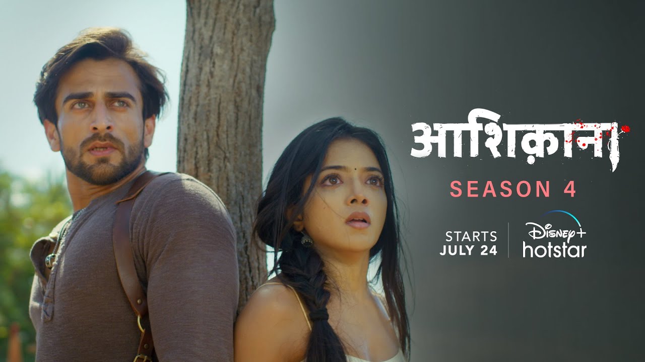 Aashiqana Season 4 | 24th July Mon to Sat | Yash aur Chikki ...